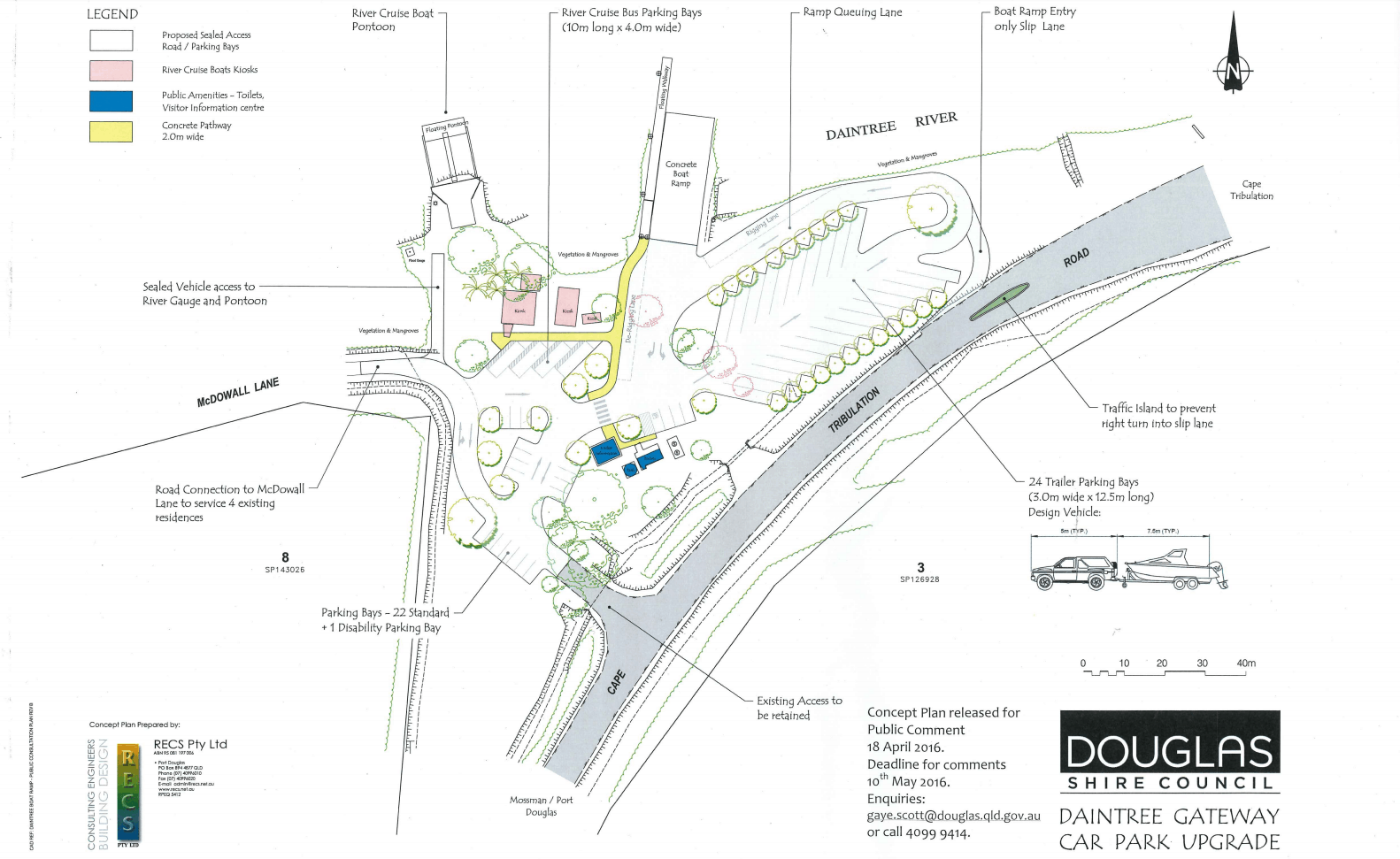 Daintree Gateway - Douglas Shire Council